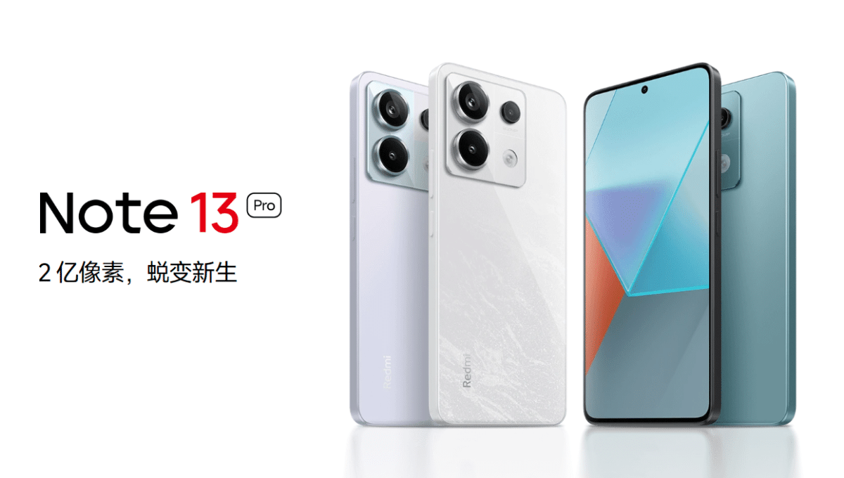 The Redmi Note 13 Pro price in India confirmed ahead of release: All ...